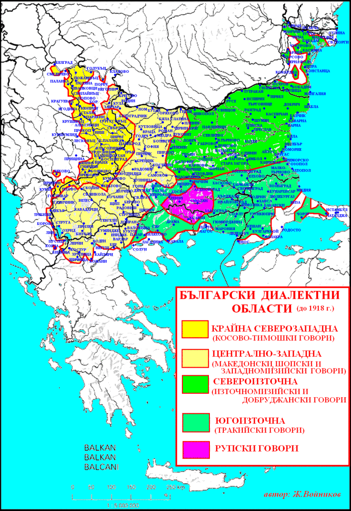 HercegBosna.org • Pogledaj temu - Vizantija /Bizant